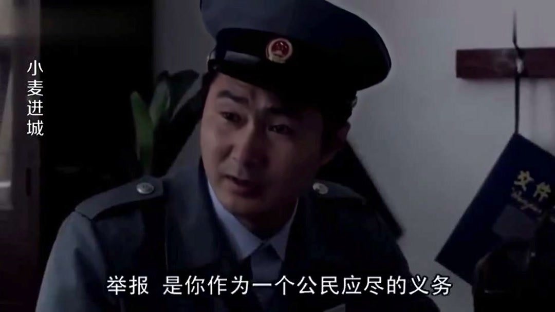 大妈举报女子偷税漏税,一听罚钱立马来求情,原来女子是大妈儿媳