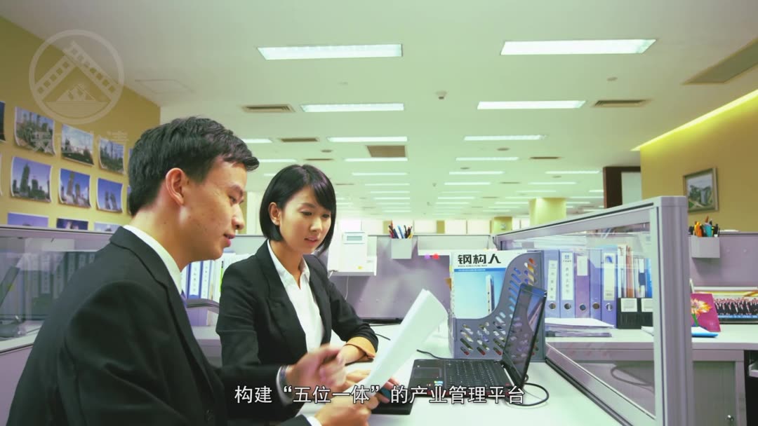 中建钢构企业宣传片