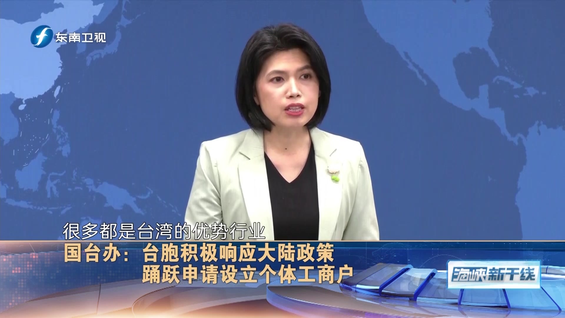 ...b>申请设立个体工商户
