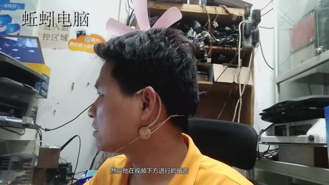 我的笔记本无法安装系统,给你3个解决方案