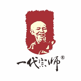 一代宗师中医外治 