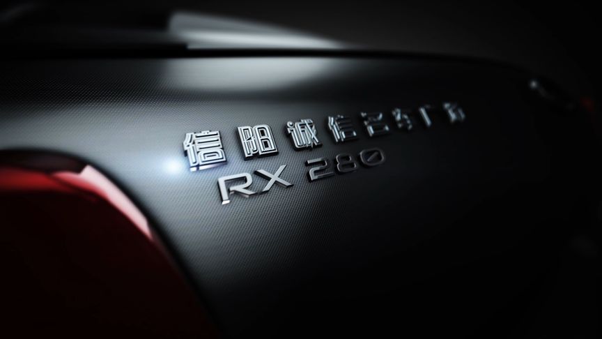 #企业宣传片 诚信名车广场