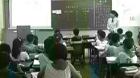 《分数的再认识》(小学五年级数学优质课公开课教学观摩视频专辑)(3)