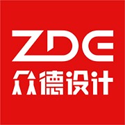 众德设计 