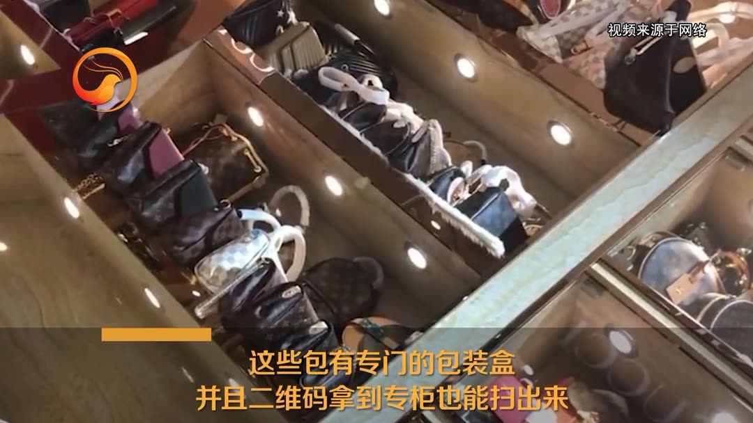 你买的抖音网红名牌包可能来自这里