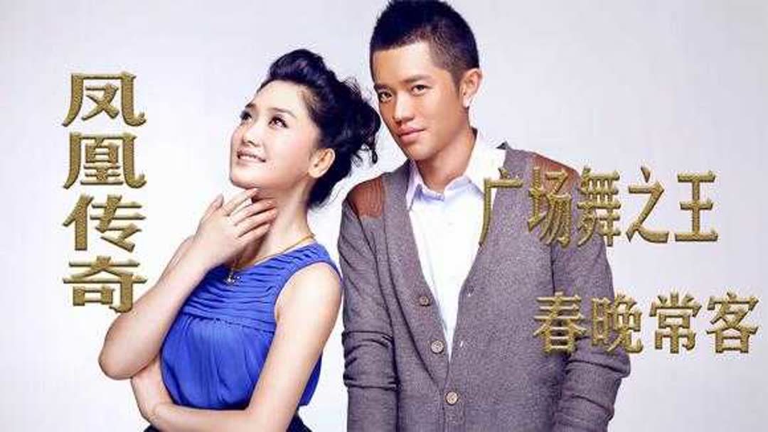 凤凰传奇:广场舞的半壁江山,和搭档一起被誉为春晚之王