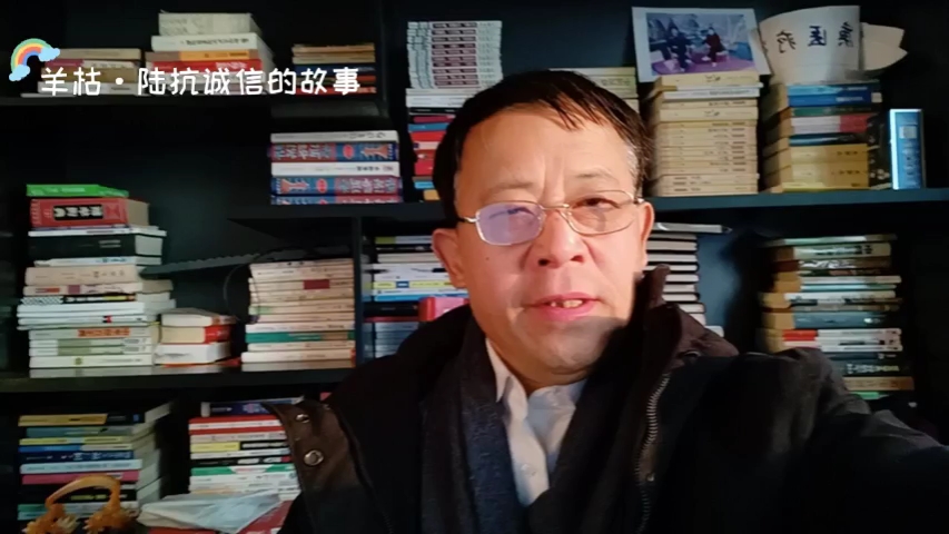 管理学经典小故事·诚信