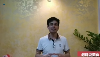 茶油鲜鲍鱼淮山黄豆浸土鸡、鲍鱼性平,具有滋阴清热、明目的功能