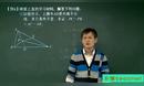 初中常见的几何题, 七年级数学先别说简单, 做出来再说_初中数学