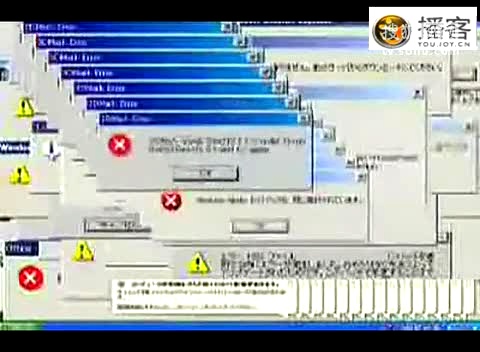 世界最强电脑病毒看着头皮发麻