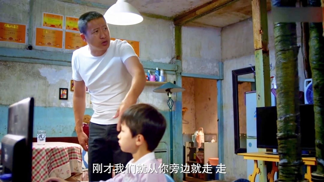 儿子上网写作文,电脑玩的贼溜,父亲看到瞬间傻眼