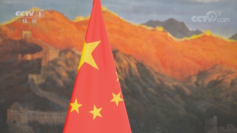 ...习近平在二十国集团领导人利雅得峰会“守护地球”主题边会上致辞