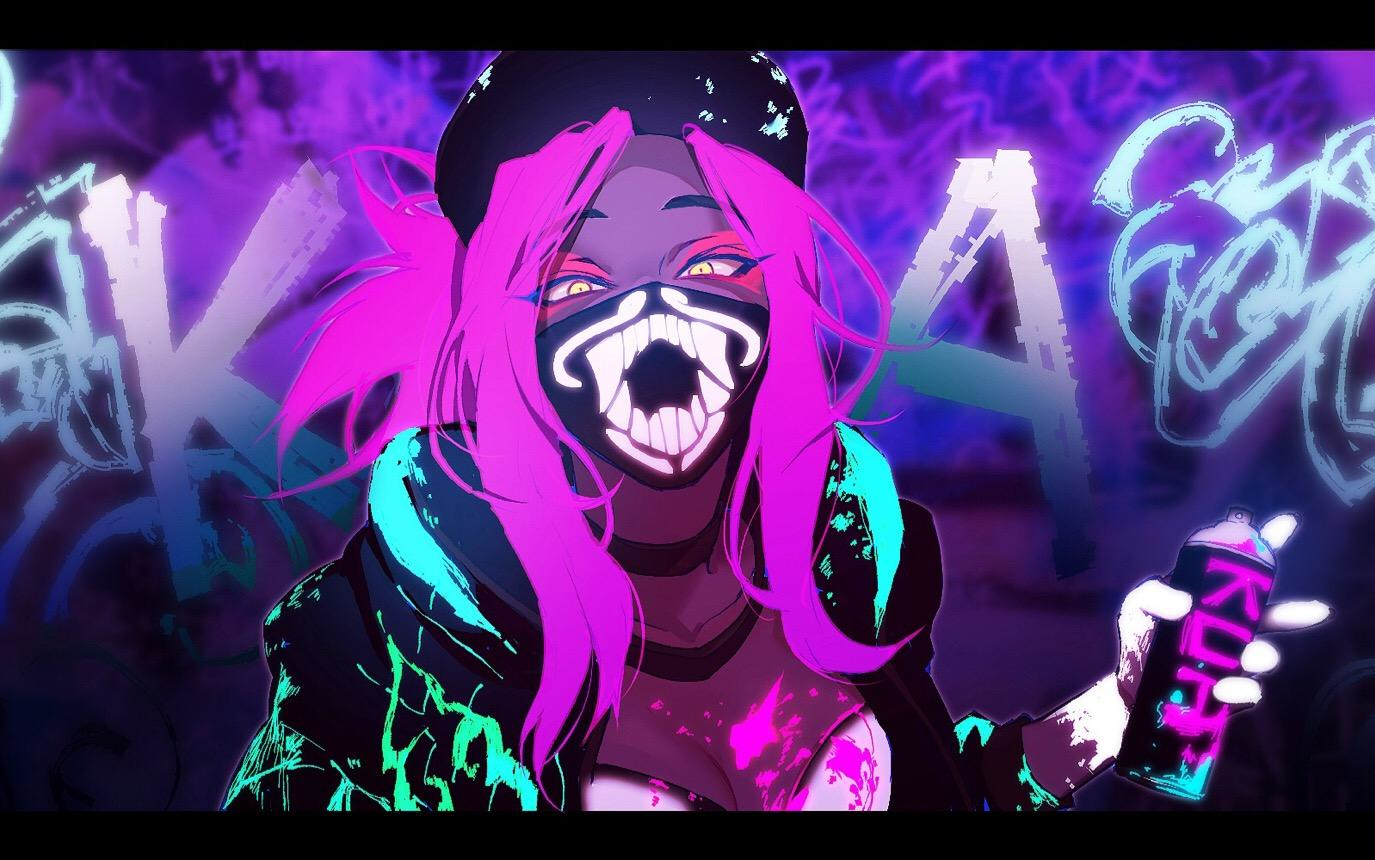 我 流 秘 奥 义! 表 里 杀 缭 乱!