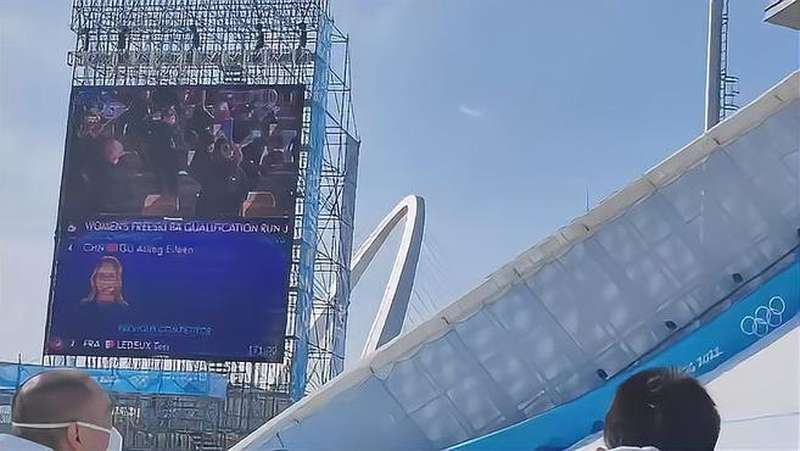 打卡双奥|现场视频:谷爱凌首秀进决赛!