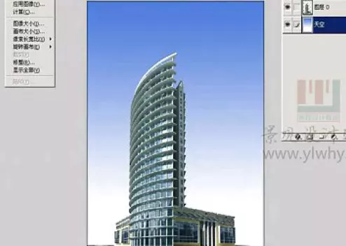 园林景观设计PS后期学习教程 建筑后期1