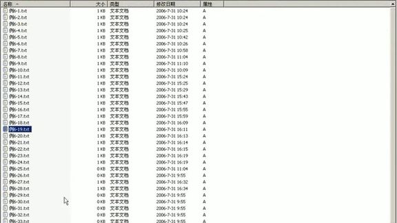 SQL Server 2005数据库简明教程 多媒体视频演示:第124讲