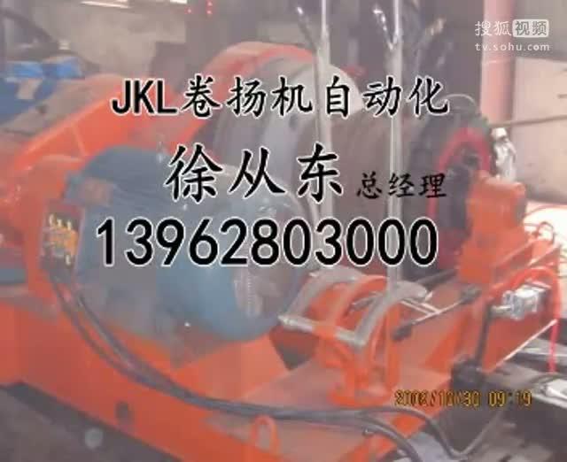 冲孔桩机冲孔打桩机手拉冲击钻冲击钻机手拉锤改自动化