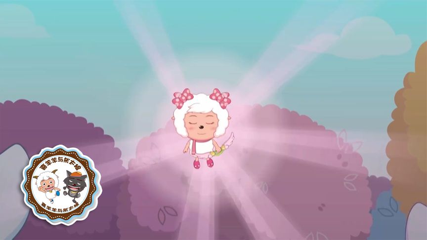 喜羊羊与灰太狼|益智|搞笑|动画|美羊羊被诬陷,激发出花匠精神