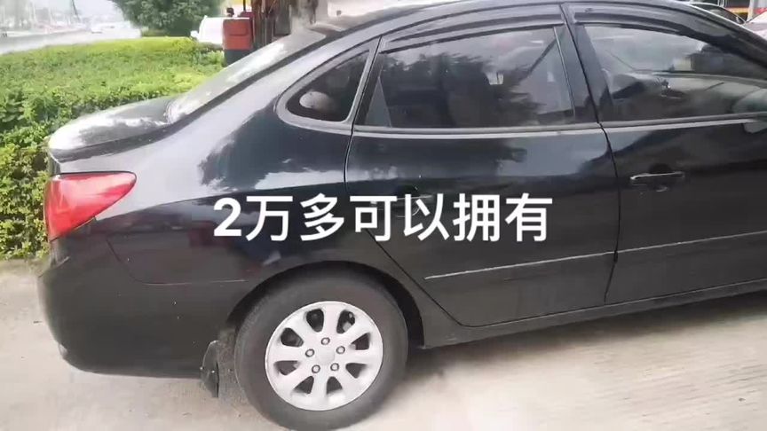 [庆祝]2010现代悦动1.6自动波找2万多热门车看过来[勾引]车况靓