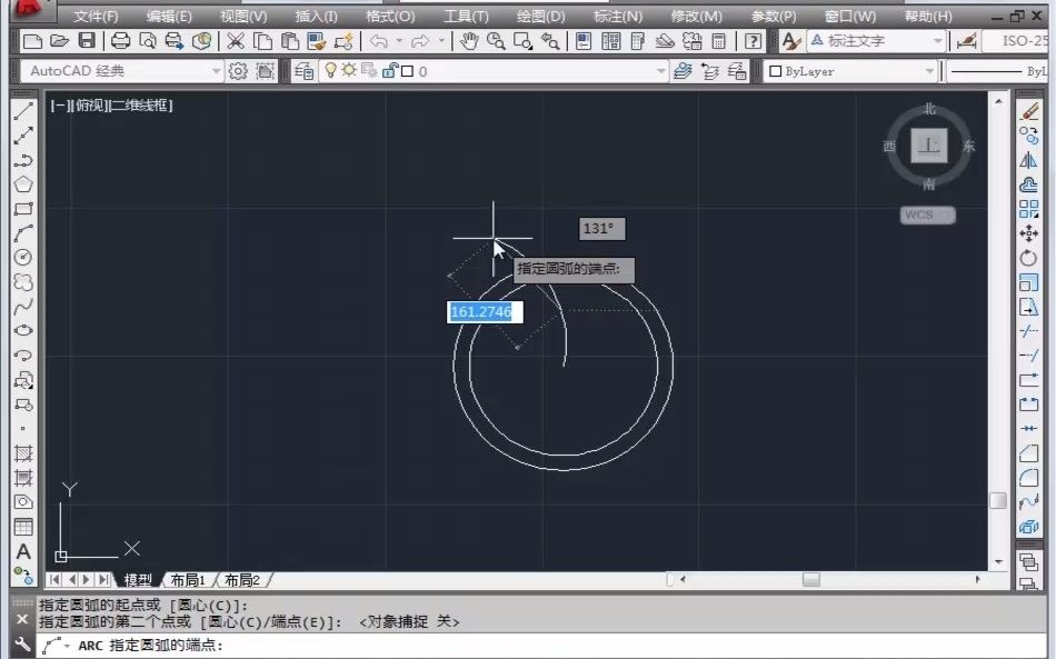 CAD室内设计:7-18 绘制盆景平面图
