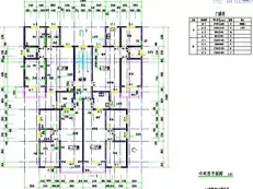 CAD教程——简介