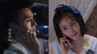 曲妖精忙着准备见客户的资料,赵医生打来问候电话