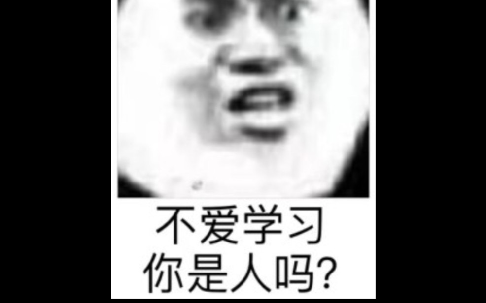 魔方•游戏--微信游戏试玩--几何大逃亡(水)