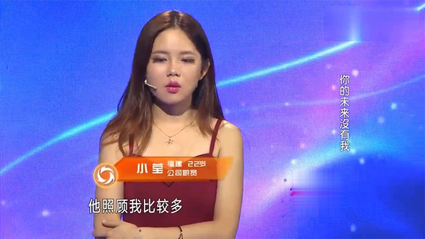 大声:男友计划环国旅行,暂缓婚期,背后原因让女友直接落泪!