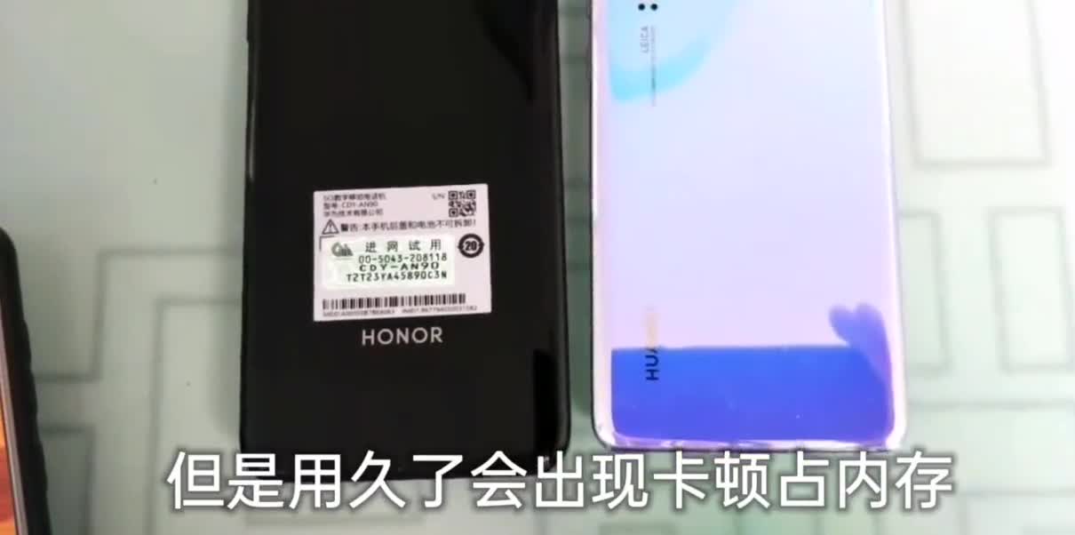 华为手机一定要关闭这三个设置,运行流畅不卡顿,手机更耐用