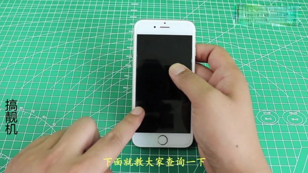 苹果手机信号差?原因在这里,学会了再也不会挑错手机!快试试