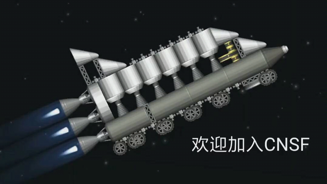 蔚蓝使者号冬眠战舰 航天模拟器