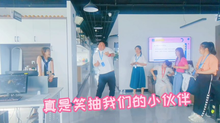 智博晨会小游戏,快乐工作,用心生活