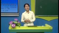 求一个数是另一个数几倍的实际问题_于蓉(试讲、示范课)数学二年级