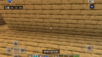 我的世界刷怪塔教学(新手必备)