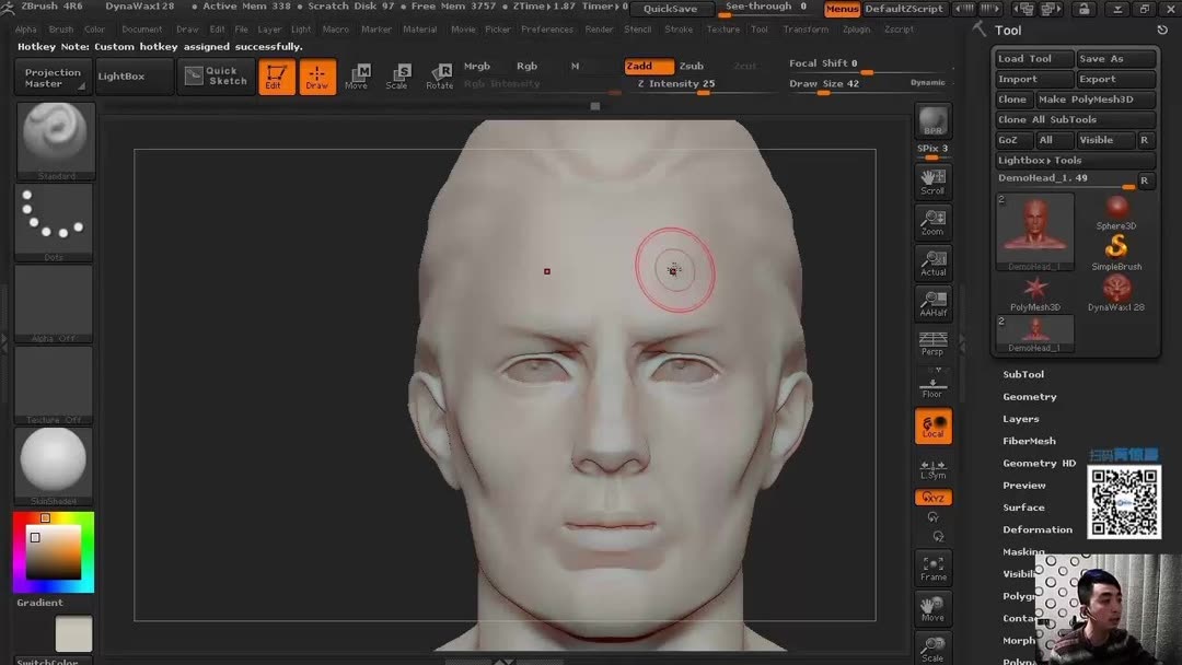 1.3 ZB笔刷快捷键设置