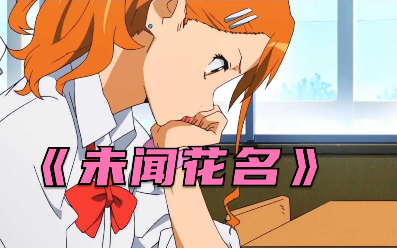 居然又两个一模一样的美少女?
