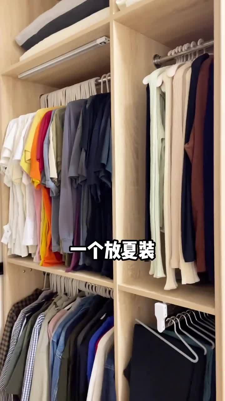 小户型主卧也能拥有衣帽间!步入式衣帽间收纳!收纳整理 衣帽间收纳...