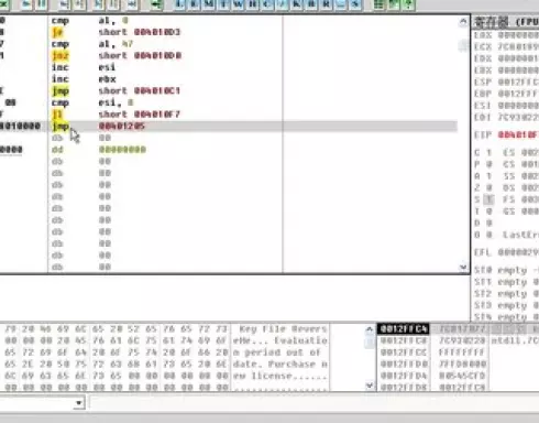 OD使用教程3(下)