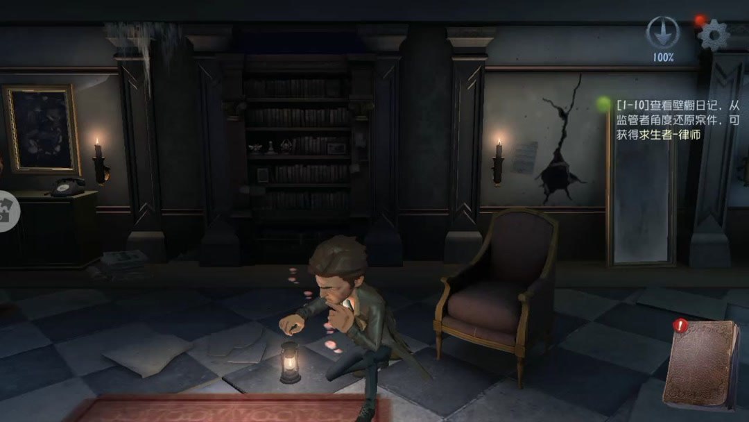 第五人格通关,教程,第五人格,有点恐怖,我们不怕