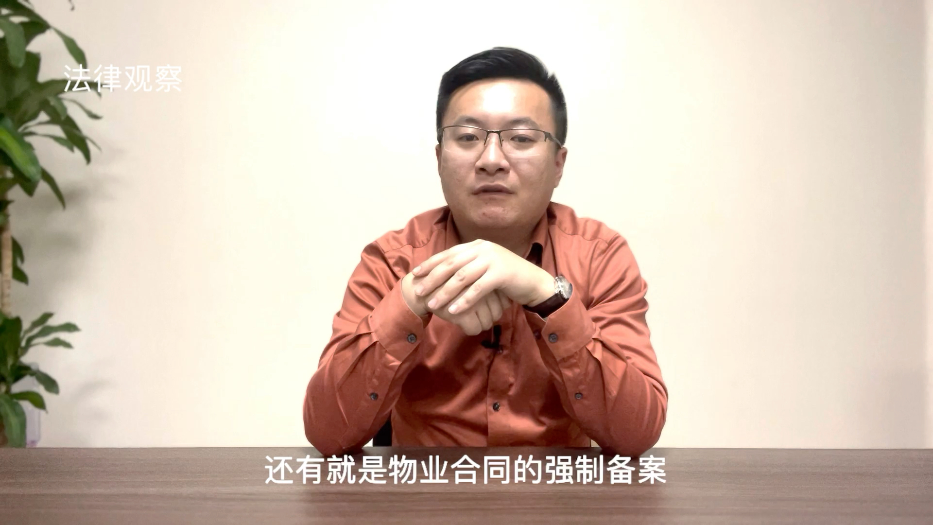 徐州市住宅物业管理条例之一