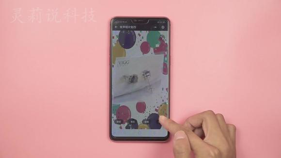 原来手机动态相册是这样制作的,这样相片很漂亮,1分钟教你学会