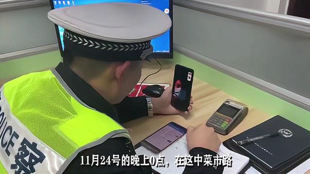 网上热传的白色车逆行违停不挪车,官方回应来啦!