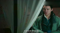 聊斋新编之画皮新娘-男子被女鬼的美貌吸引,准备迎娶做妾!
