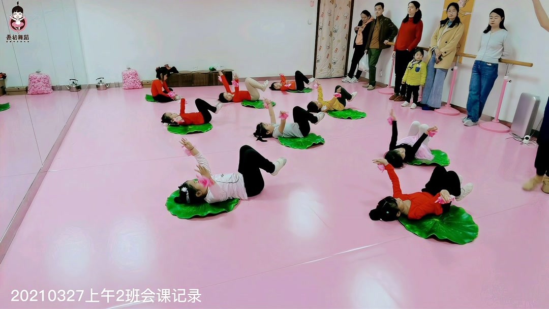 20210327上午2班会课记录