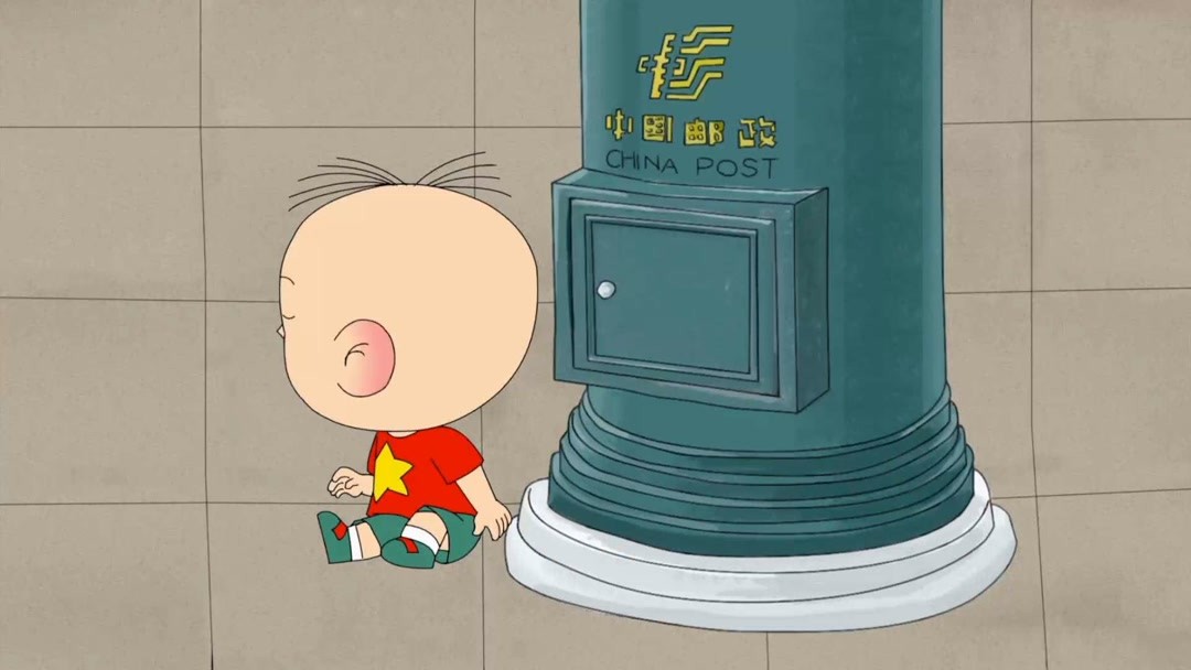 大耳朵图图:写信是一件很浪漫的事情