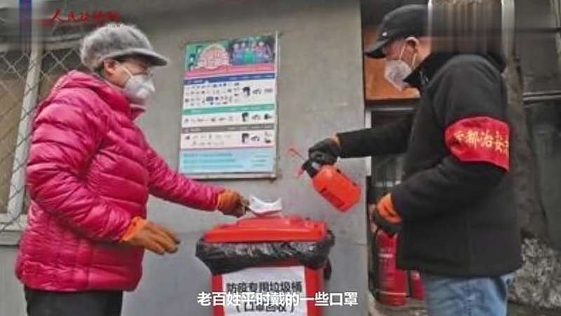 医疗垃圾是疫情的最后一道防线,这样处理才能让人安心