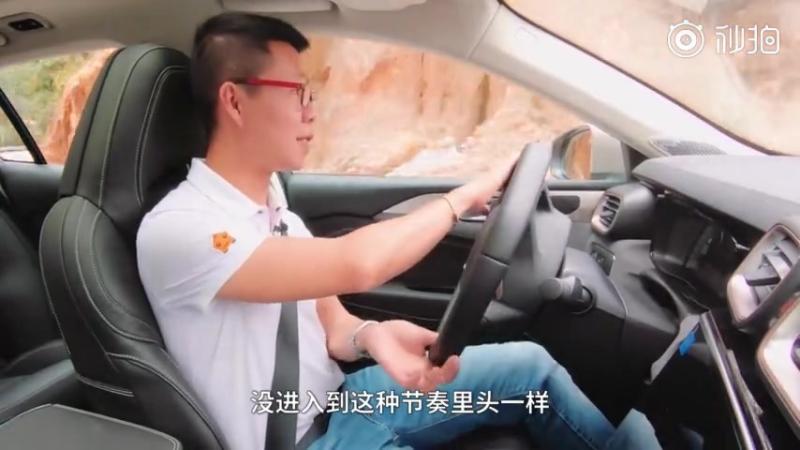 大家车言论出品如果你是对驾驶有追求的顾家男,这期视频最适合你.这...