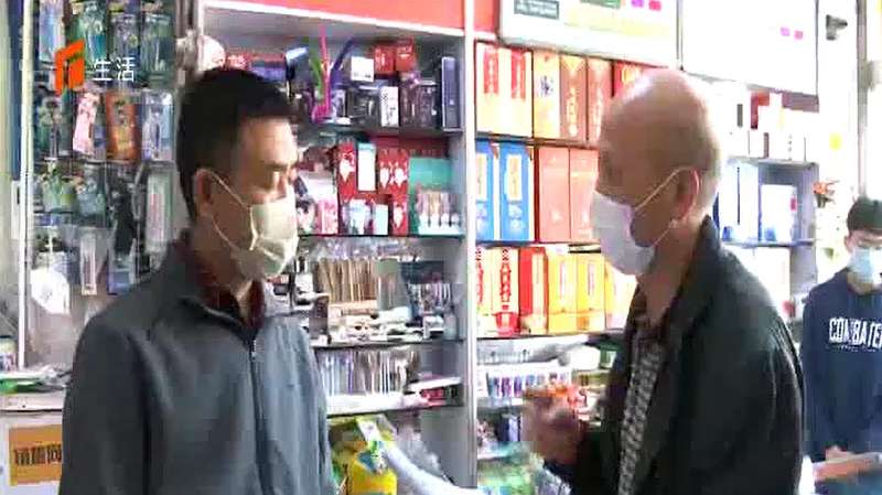 石家庄:私营店铺安全复工逐一排查,这2点要求必须要落实!