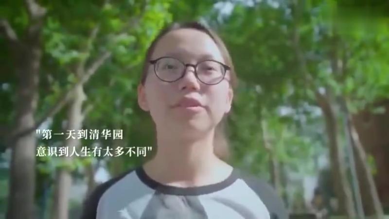 清华校园宣传片曝光,很多人看完要哭了,孩子不想读书就给他看看吧!