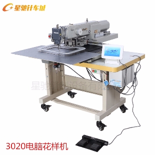 星驰15916920480张S 